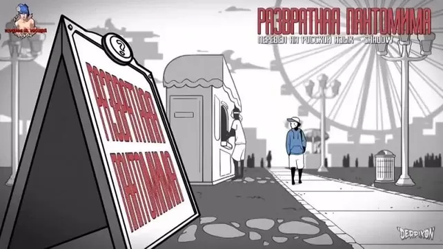 Derpixon Porn Videos — Prostasex